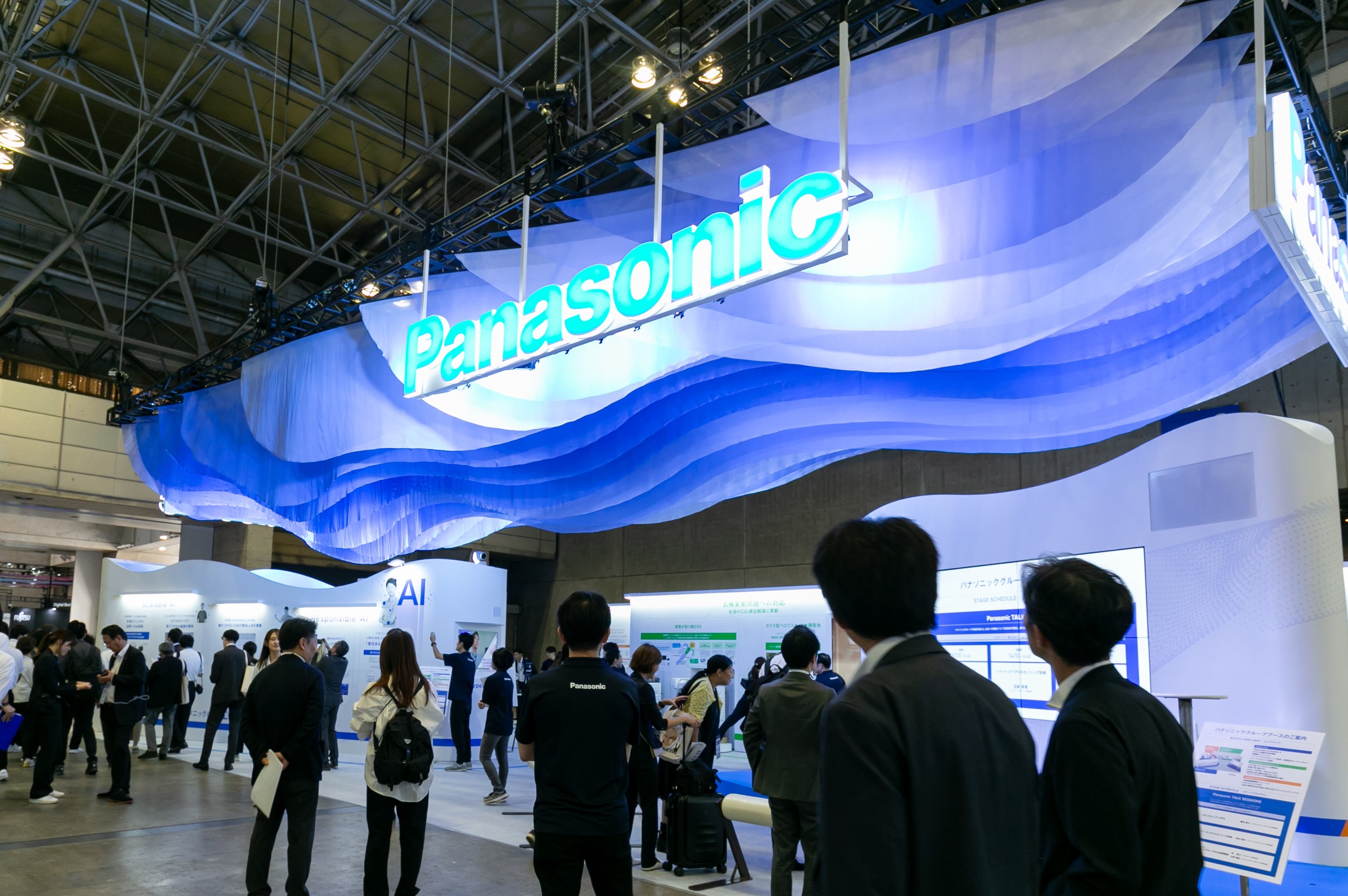 AI&センシングやペロブスカイト太陽電池など紹介 パナソニックグループ「CEATEC 2024」に出展 - トピックス - PHD技術部門 - パナソニック ホールディングス